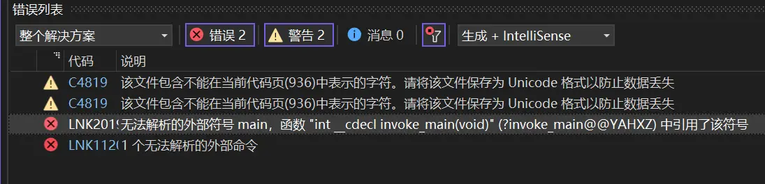 DX12 VS2022环境搭建踩坑 - MikoTT - 博客园
